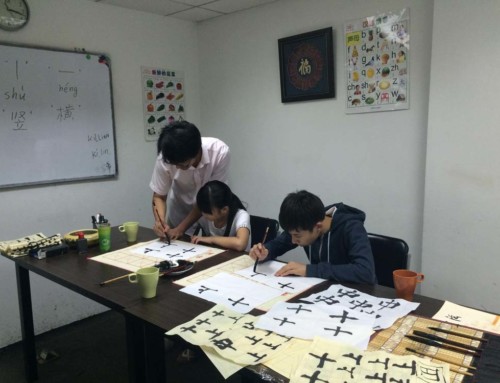 Learn Chinese in Beijing | Mandarin Zone School