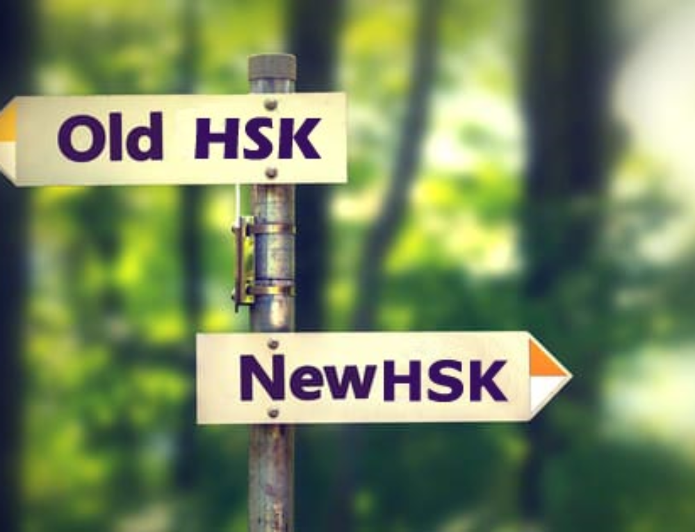 HSK 3 Vocabulary List + Excel (with 3 Free Quiz Sheets) | Mandarin Zone