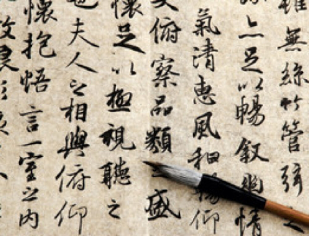 HSK 3 Vocabulary List + Excel (with 3 Free Quiz Sheets) | Mandarin Zone