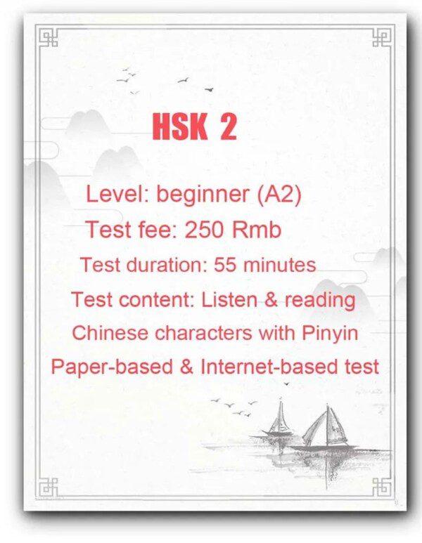 HSK Level 2-All You Need To Know About HSK 2 | 2025 Update