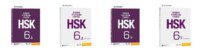 HSK Level 6-All You Need To Know About HSK 6 | 2025 Update