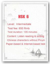 HSK Level 6-All You Need To Know About HSK 6 | 2025 Update