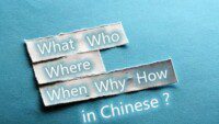 Top 10 Chinese Question Words | Mandarin Zone