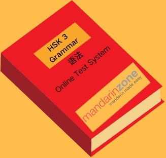 2025 Updated Free HSK 3 Grammar Online Quiz - Practice and Test Chinese ...